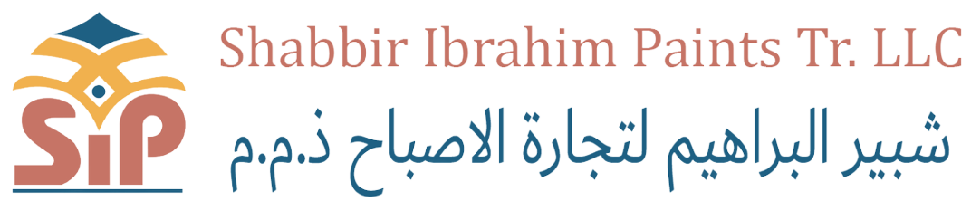 Shabbir Ibrahim Paints - Ceasing Paint Innovations
